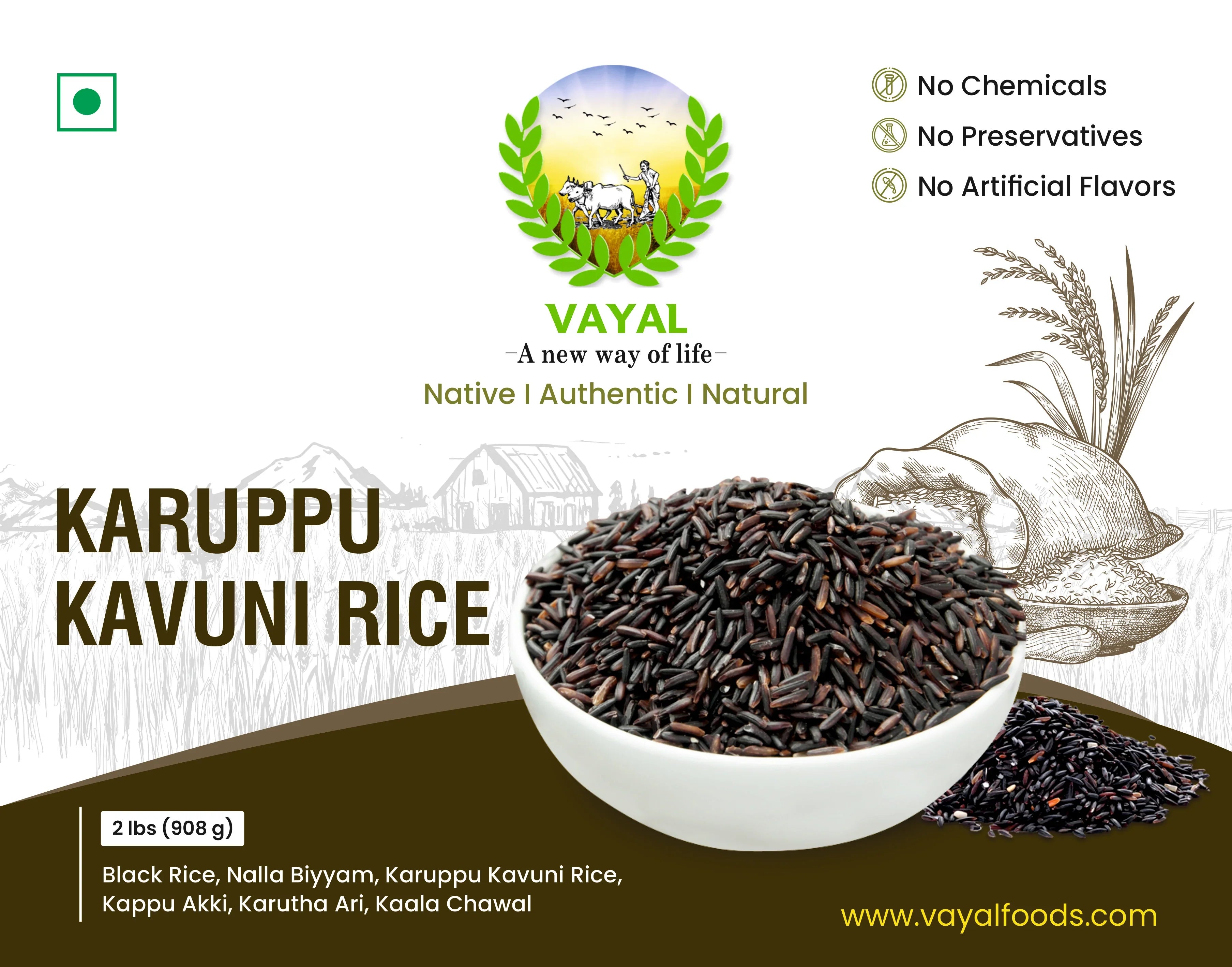 Karuppu Kavuni Rice (2 lbs) – swvayalfoods